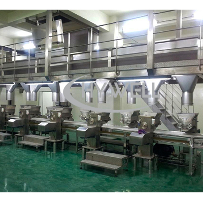 Industrial Granulation Machine Manufacturer & Supplier - Hywell Machinery