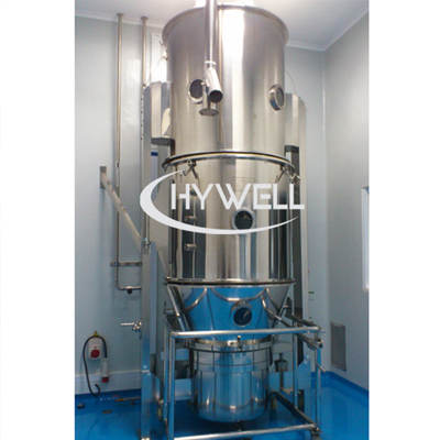 Fluidized Bed Granulator Manufacturer - Hywell Machinery